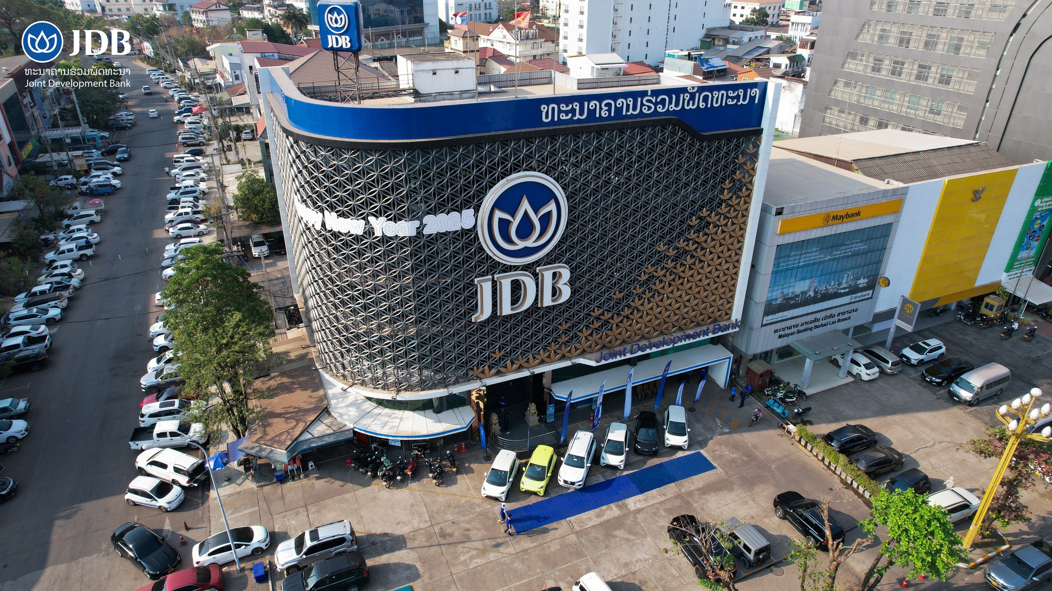 ສະໝັກສິນເຊື່ອ - Joint Development Bank